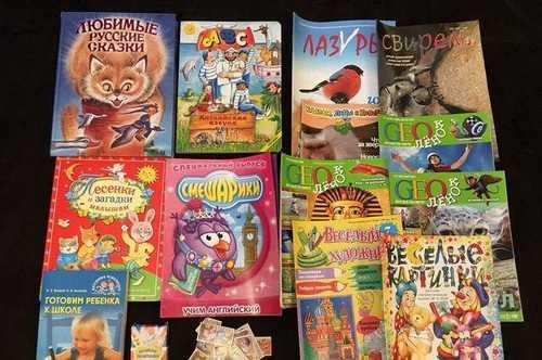 Книги для детей, английский, журналы, сказки песни