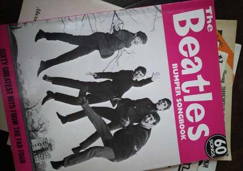 The Beatles Bumper Songbook