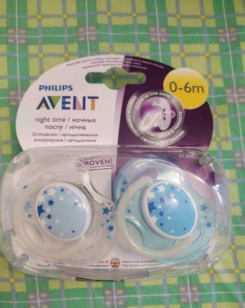 Пустышка новая Philips Avent night ночная с футляр