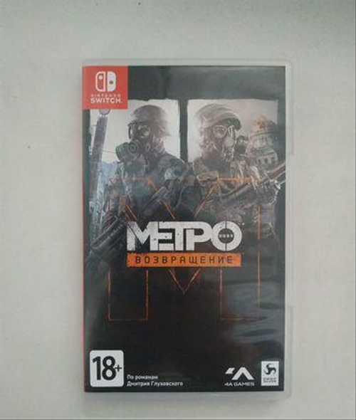 "Metro : возвращение" для nintendo switch