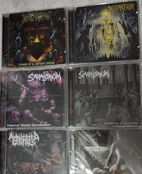 Death Metal CD