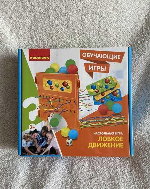 Настольная игра Bondibon