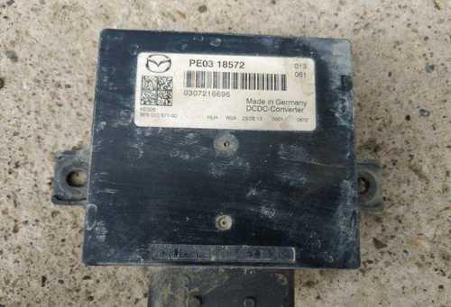 Конвертер DC/DC Mazda Cx-5 KE