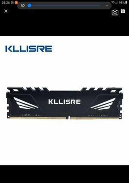 Оперативная память Kllisre DDR3 4 гб