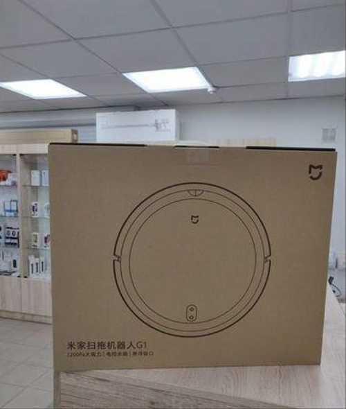 Робот-пылесос Xiaomi Mijia Sweeping G1,Чек, Магази