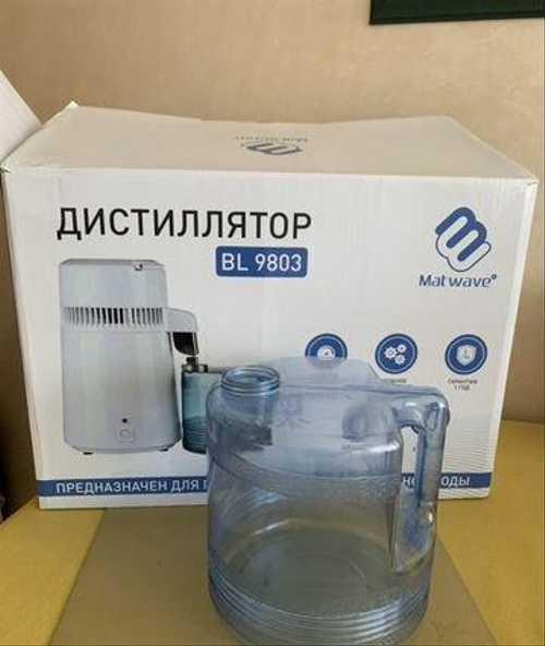 Дистиллятор воды