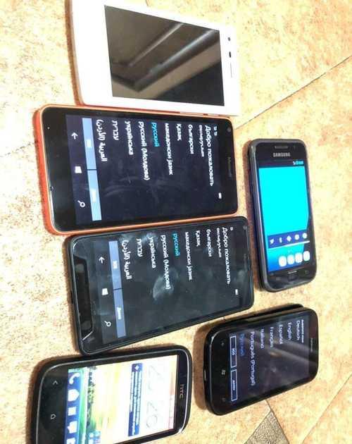 Lumia, Nokia, Samsung, Htc