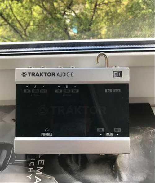 Traktor audio 6