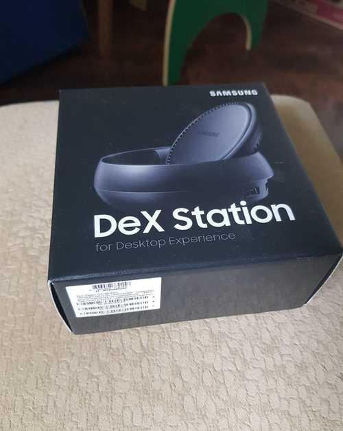 Samsung DeX Station