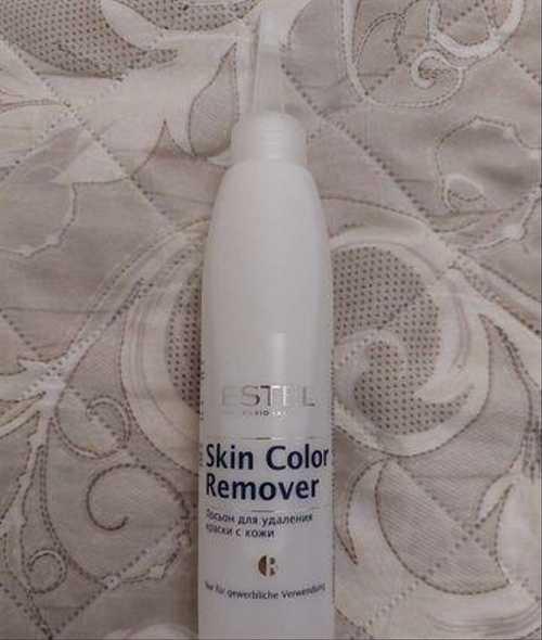 Estel Skin Color Remover