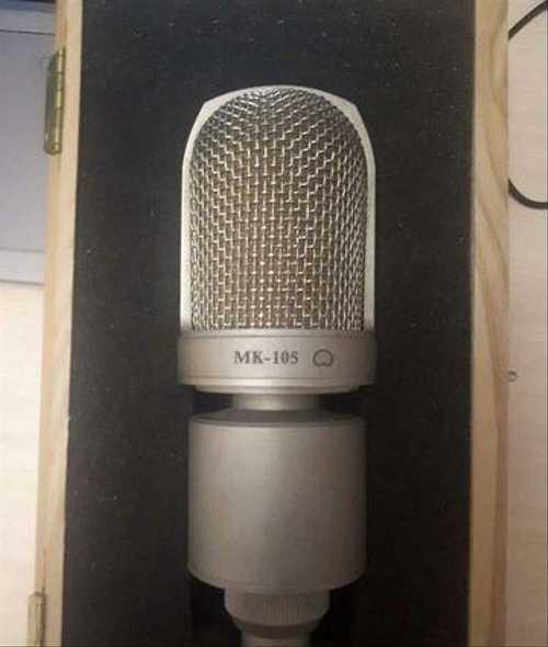 Микрофон Октава мк-105