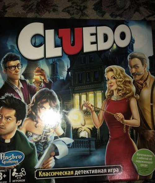Настольная игра Cluedo | Festima.Ru - Мониторинг объявлений