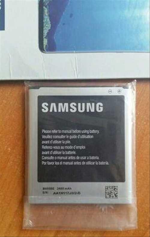 Аккумулятор (батарея) для Samsung Galaxy S4