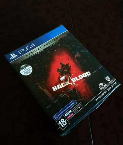 Back4Blood Steelbook PS4