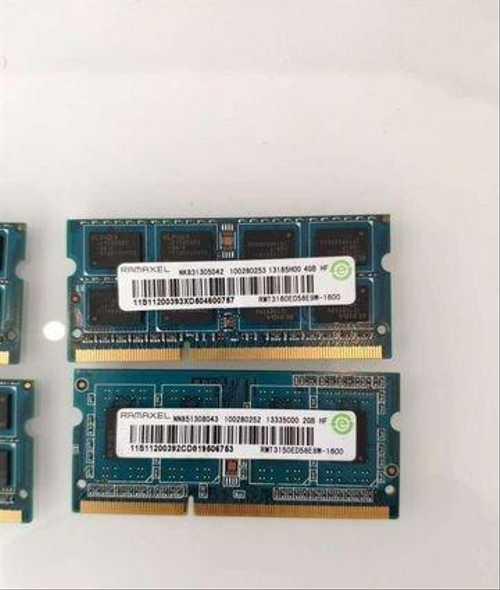 Оперативная память RMT3150ED58E8W-1600 DDR3 2GB