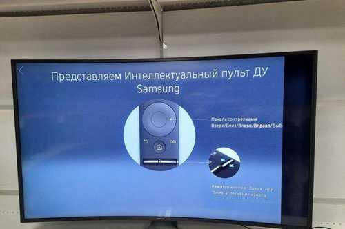 Телевизор Samsung UE49KU6300U (SmartTV, 4К)