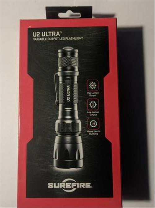 Фонарь тактический Surefire U2 Ultra