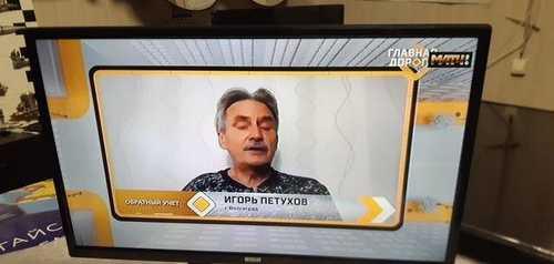 ЖК телевизор 81см Mystery MTV-3223LW