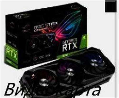 Видеокарта asus ROG Strix