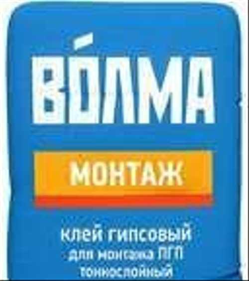 Волма монтаж 30. Волма Термофасад. Волма блок морозостойкий. Волма-монтаж 30 кг. Волма монтаж Мороз.