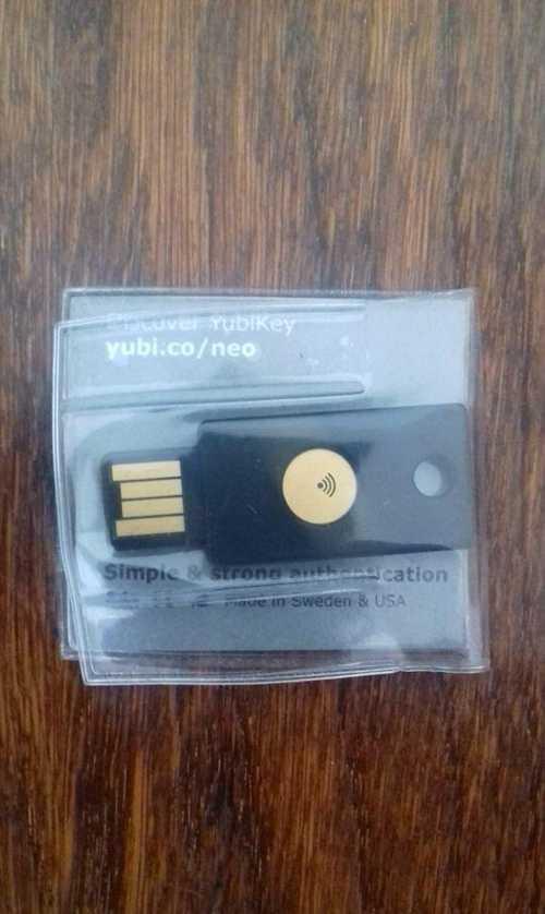 Yubikey Neo