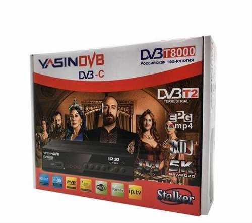 Цифровая приставка - ресивер DVB-T2 yasin DVB T800
