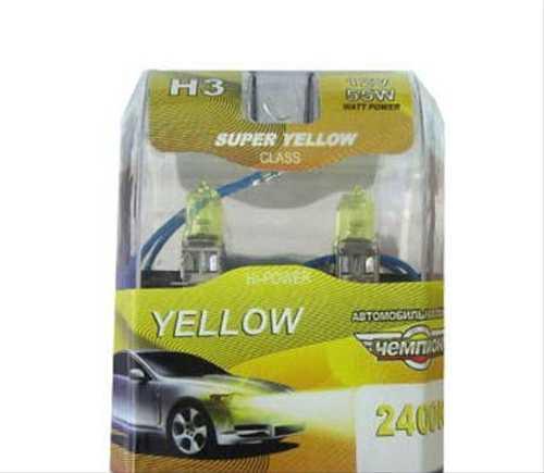 Автолампа чемпион H3 12V 55W super yellow 2400K (2