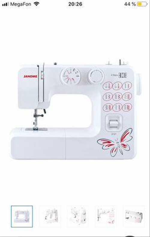 Швейная машина Janome 2121. Janome ml77. Janome 419s. Швейная машина Janome ml 77.