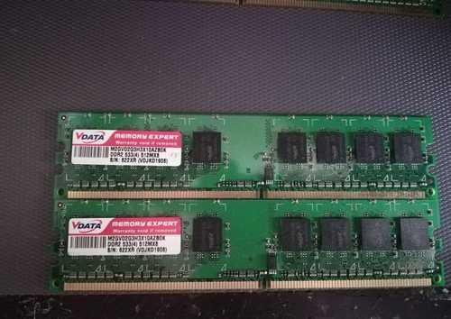 Оперативная память V-Data DDR2 512 Мб