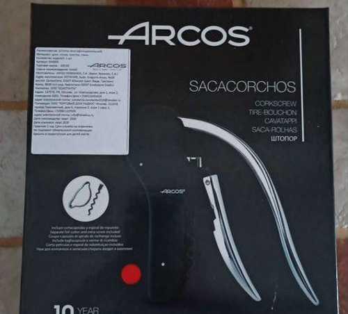 Штопор Arcos Sacacorchos