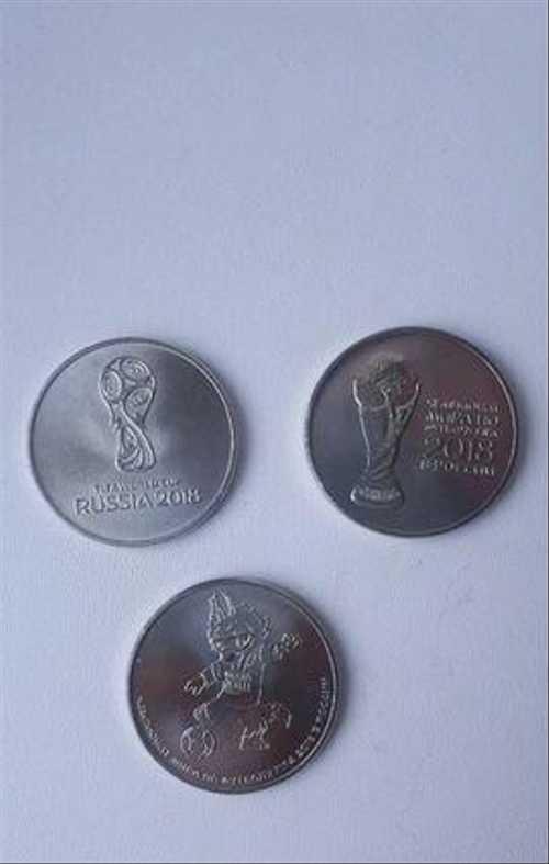 Монеты чм 2018 fifa World cup