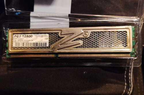 Оперативная память ddr3 2gb