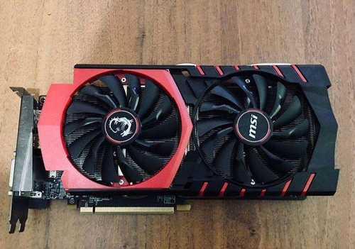 Gtx 970 4 gb