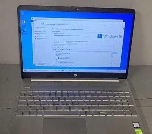 Ноутбук HP Laptop 15 (8Gb/8 ядер) - DV0074NL