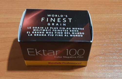 Фотопленка Kodak ektar 100 135/36