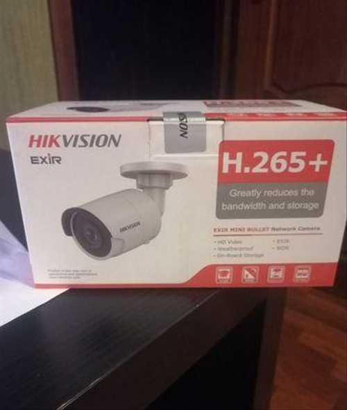 Камера видеонаблюдения уличная Hikvision DS-2CD204