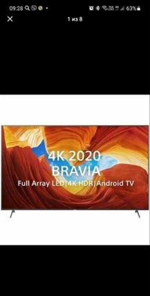 Телевизор sony 65xh 9077 новый