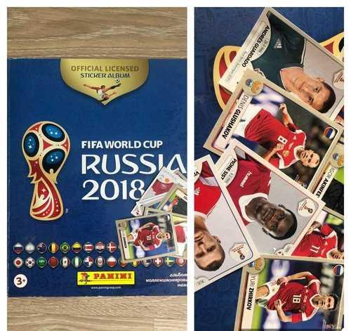 Fifa 2018 альбом Panini с наклейками незаполнен