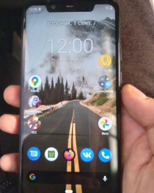 Nokia 5.1 plus