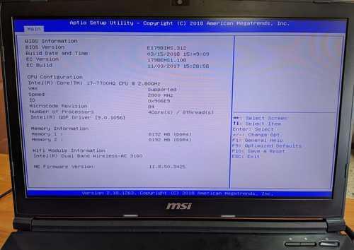 Продам игровой ноутбук MSI GP72MVR 7RFX Leopard