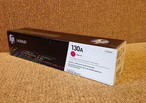 Картридж hp cf353a (130a) красный