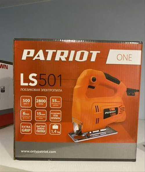 Лобзик patriot LS 501, 500 Вт новый