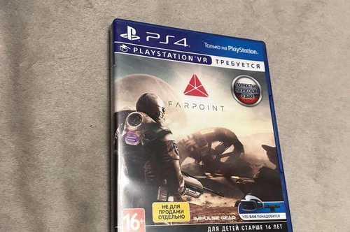 Farpoint VR PS4