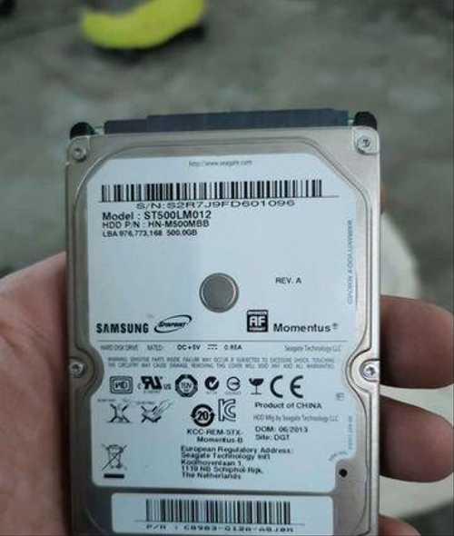 Seagate Momentus 2.5" ST500LM012
