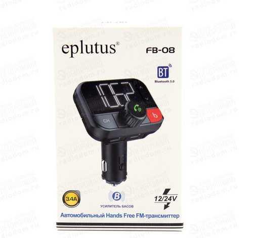 Fb 08. Eplutus fb-08. Fm трансмиттер Eplutus. Fb-12 Eplutus. Fm трансмиттер fb-13.