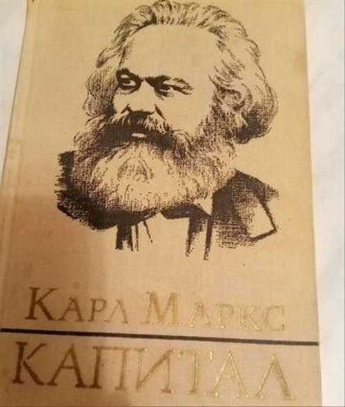 Продам книги