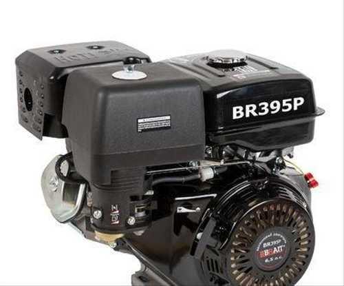 Двигатель для мотоблока brait BR395P 188F 13 л.с
