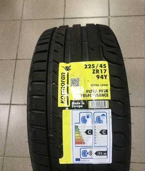 Kormoran ultra high performance 225 45. Kormoran Ultra High Performance. Шины Kormoran 225/45/17 Ultra High Performance. Kormoran Ultra High Performance 225/45 r17. Kormoran Ultra High Performance 225/45 r17 94y.