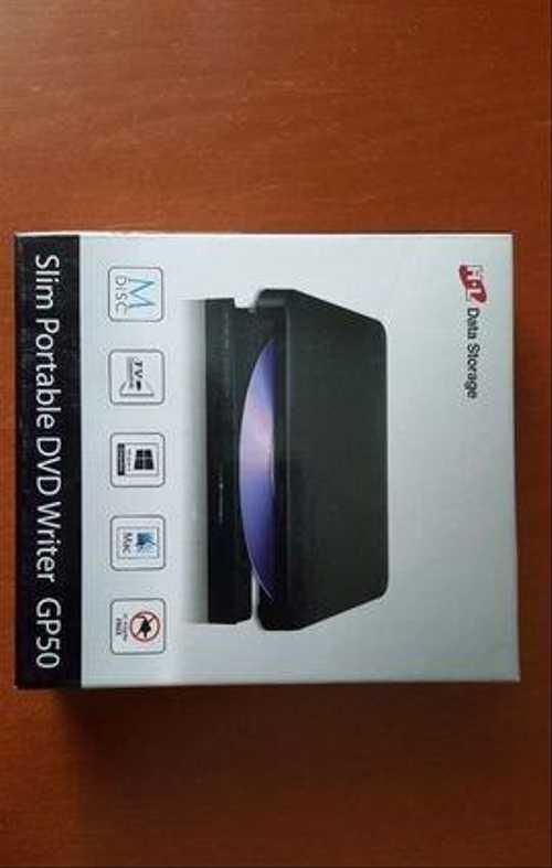 Slim Portable DVD Writer GP50