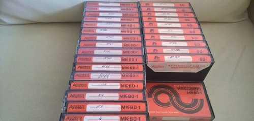 Аудио кассеты мк-60 (27 штук)